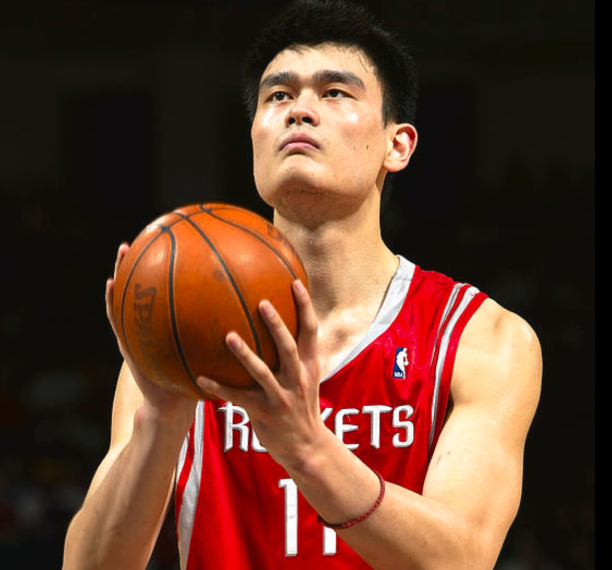 Yao Ming – Hall of Fame Exchange